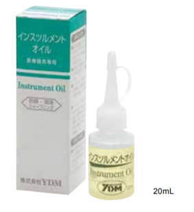 Instrument Oil – Collaborative Dental